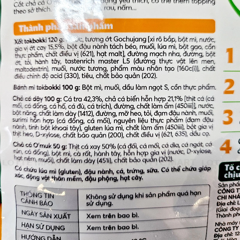 Lẩu Tokbokki chả cá CJ Cầu Tre 370G
