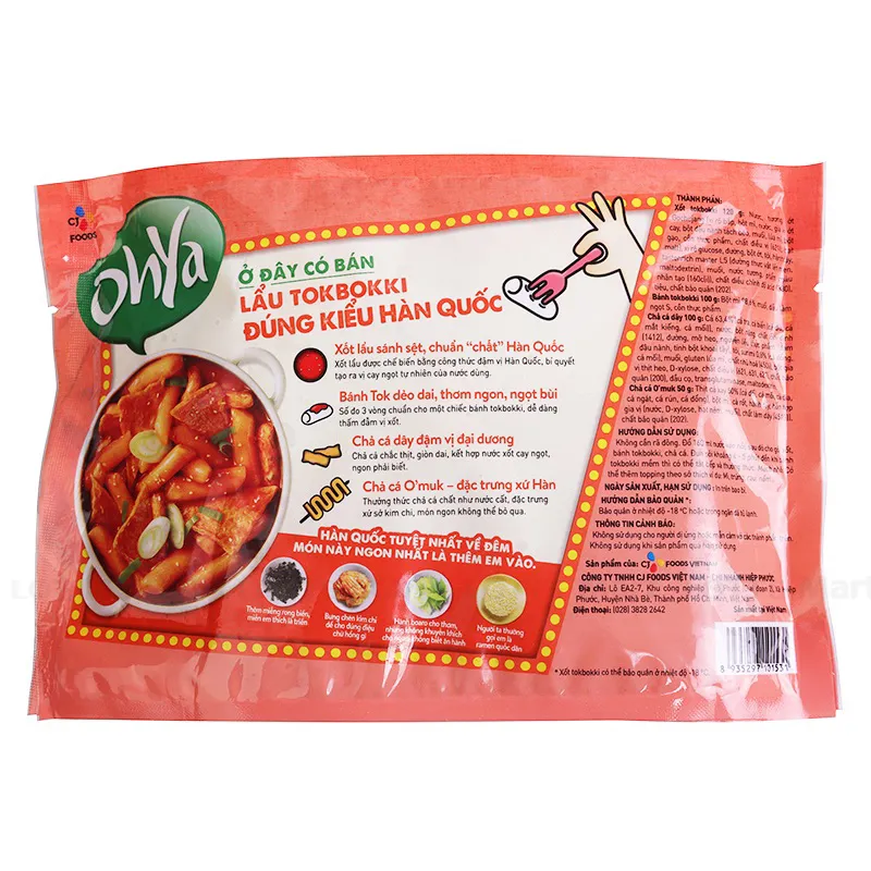 Lẩu Tokbokki chả cá CJ Cầu Tre 370G