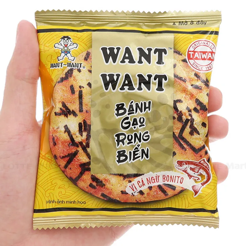 Bánh Gạo Rong Biển Want Want Gói 118G