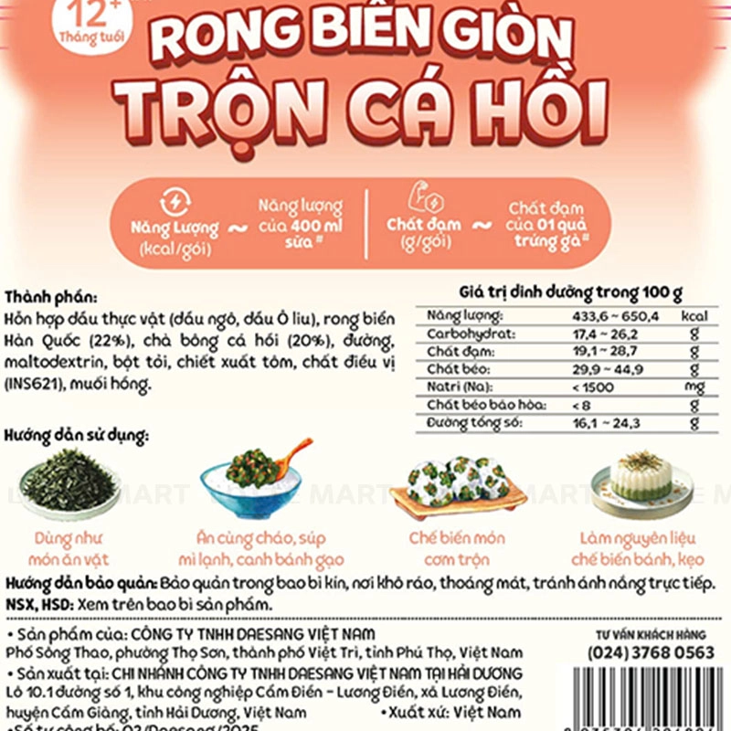 Rong Biển Trộn O'Food Vị Cá Hồi