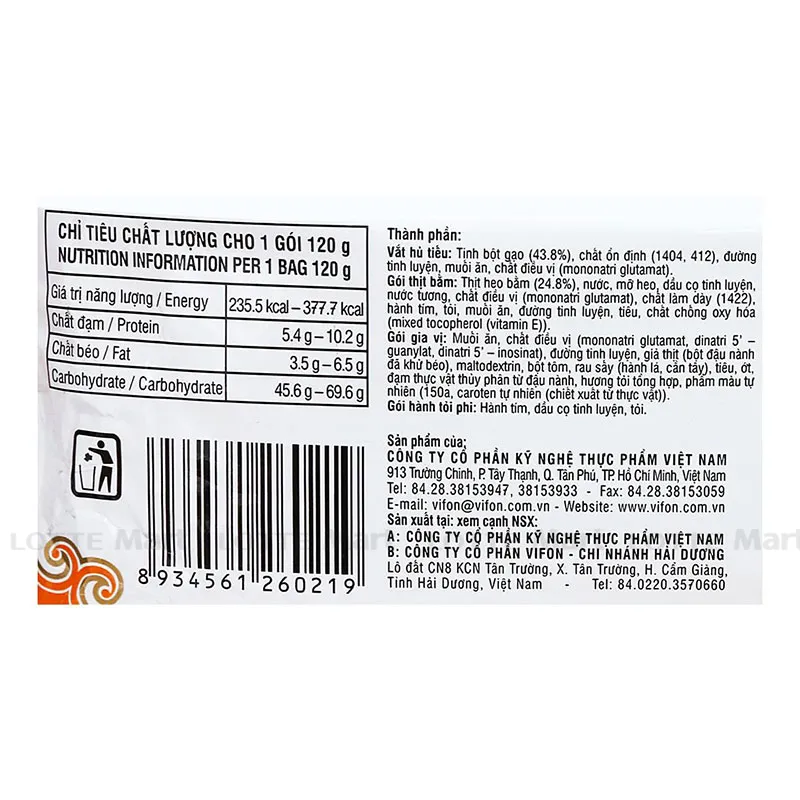 Hủ Tiếu Nam Vang Vifon Hoàng Gia 120g