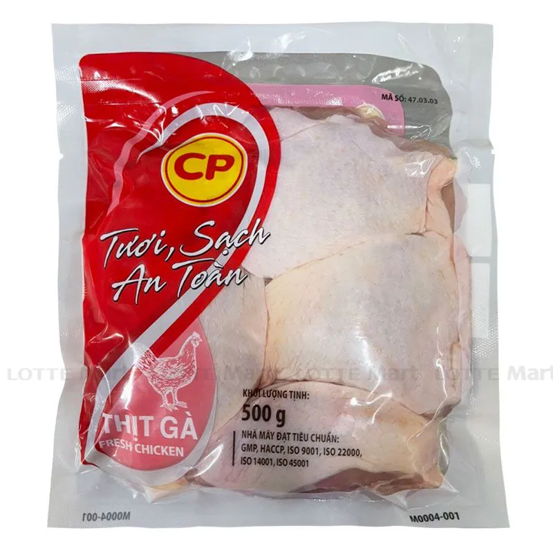 Má đùi gà đông lạnh CP 500g (ea)