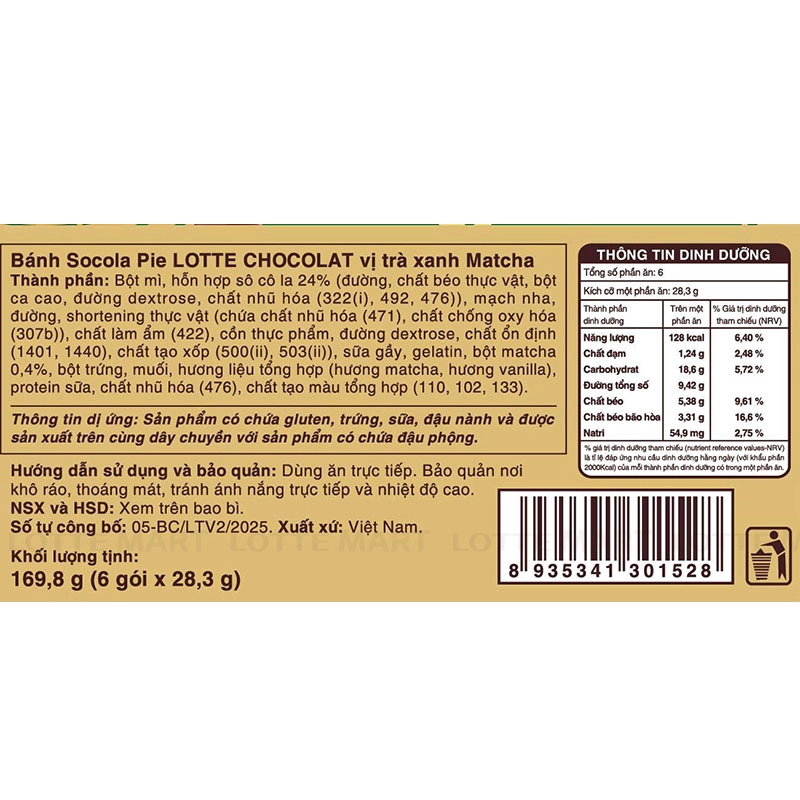Bánh Socola Pie LOTTE CHOCOLAT Vị Trà Xanh Hộp 169.8G