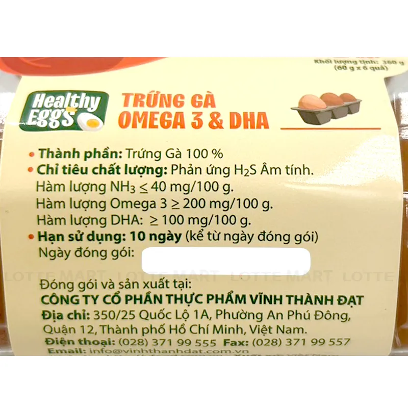 Trứng gà Vĩnh Thành Đạt Omega 3 + DHA hộp 6 quả 360g (ea)