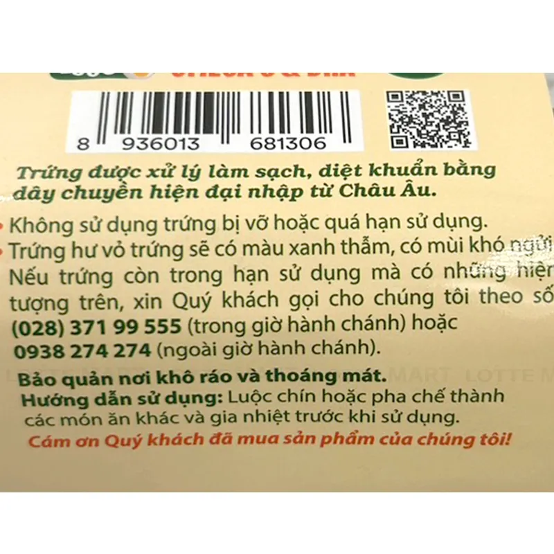 Trứng gà Vĩnh Thành Đạt Omega 3 + DHA hộp 6 quả 360g (ea)