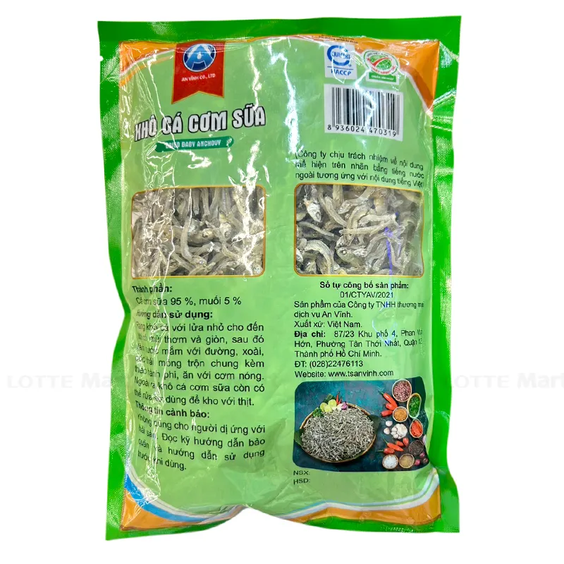Khô cá cơm sữa An Vĩnh 200g (ea)