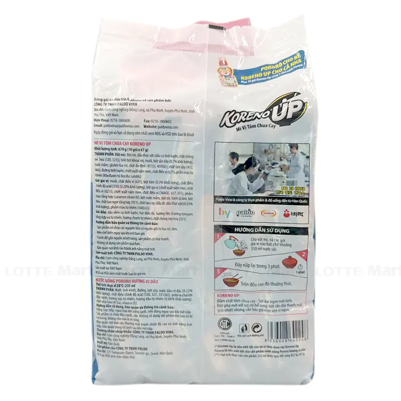 Mì Koreno Up Vị Tôm Chua Cay Bịch 10 Gói 67G