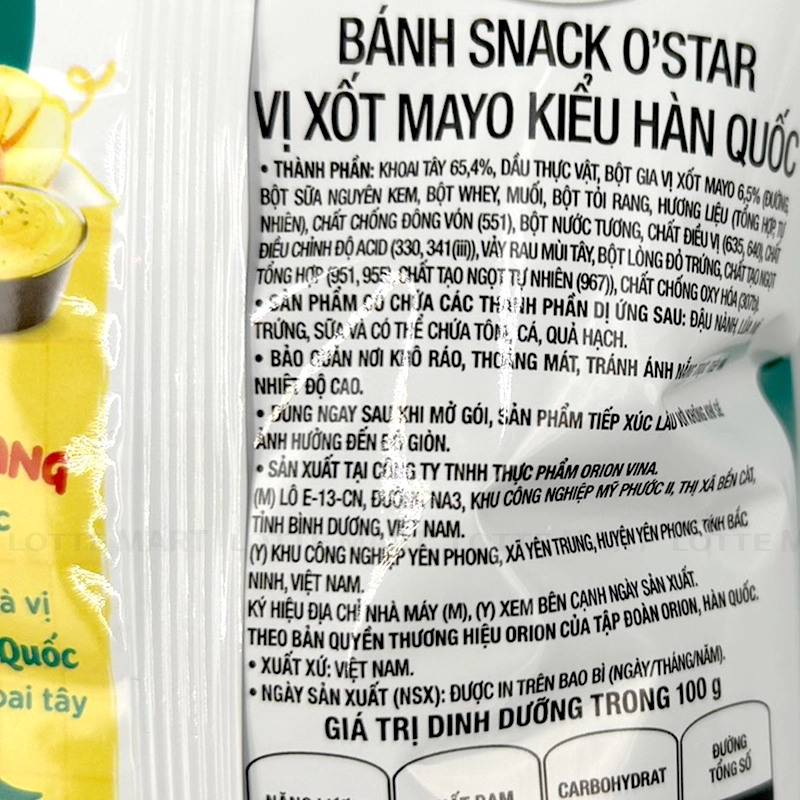 Snack O'Star Xốt Mayo Hàn Quốc Gói 50G