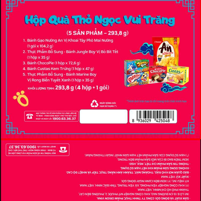 Hộp Quà Orion Thỏ Ngọc Vui Trăng 293.8G (Giao Màu Ngẫu Nhiên)