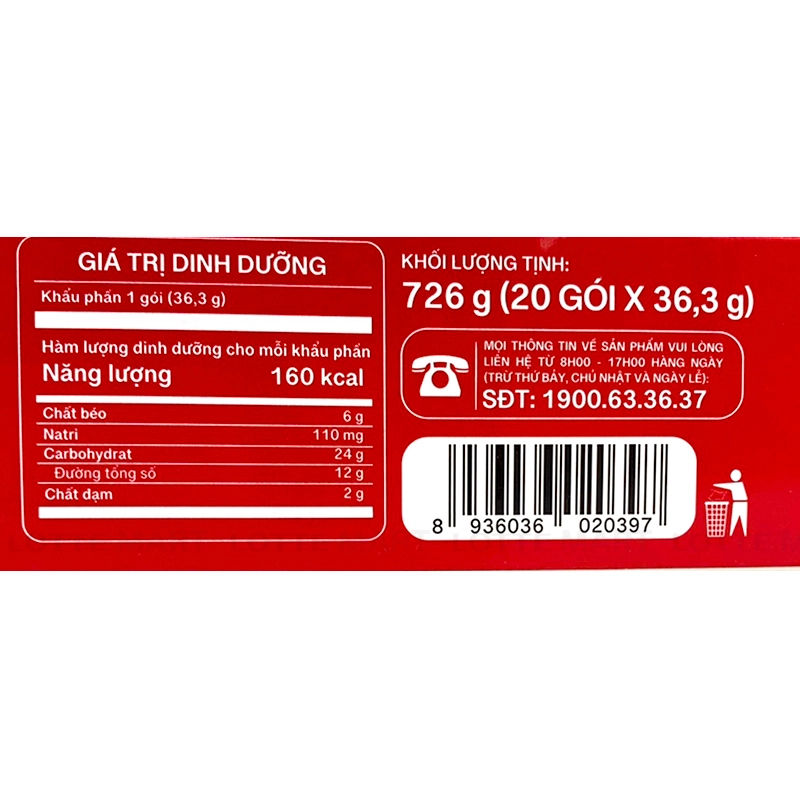 Bánh Chocopie Orion Hộp 660G (20 Cái)