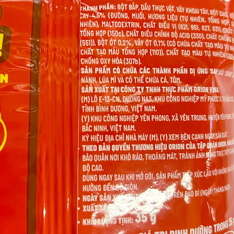 Snack Orion Toonies Vị Cay 35G