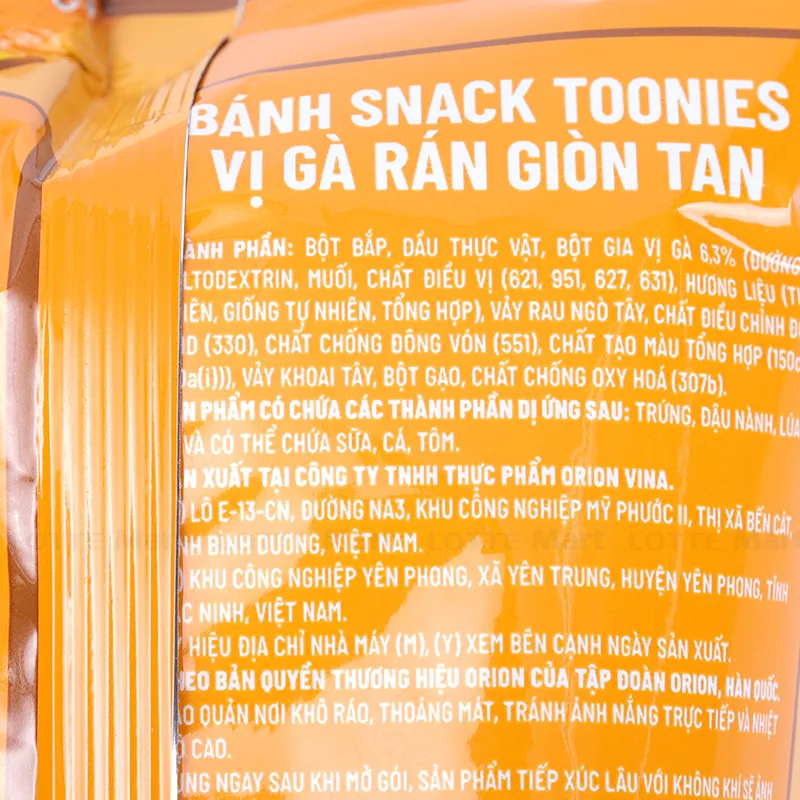 Snack Orion Toonies Vị Gà BBQ 35G