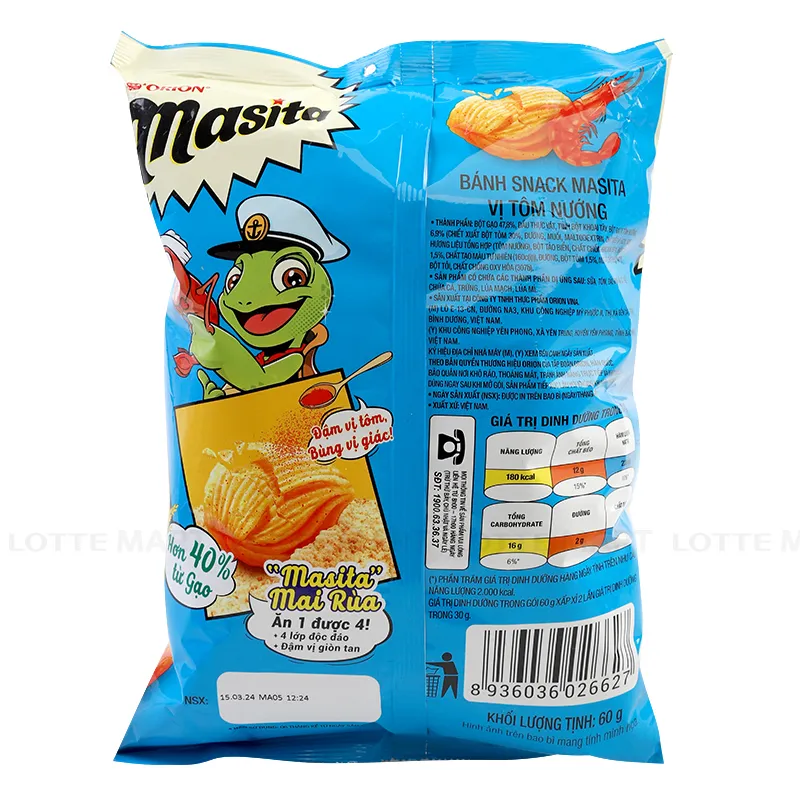 Snack Masita Vị Tôm Nướng Gói 60G