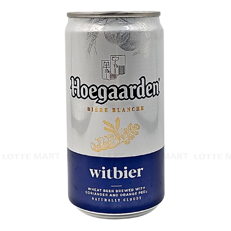 Bia Hoegaarden White 4.9% ABV Lon 250ml