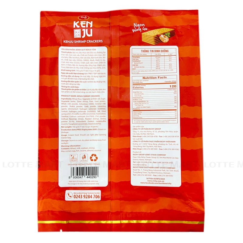 Bánh Cracker Kenju Vị Tôm Gói 192G