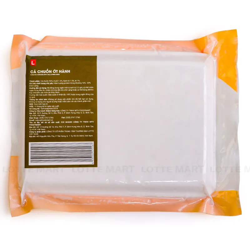 Cá Chuồn Ớt Hành Choice L 300G