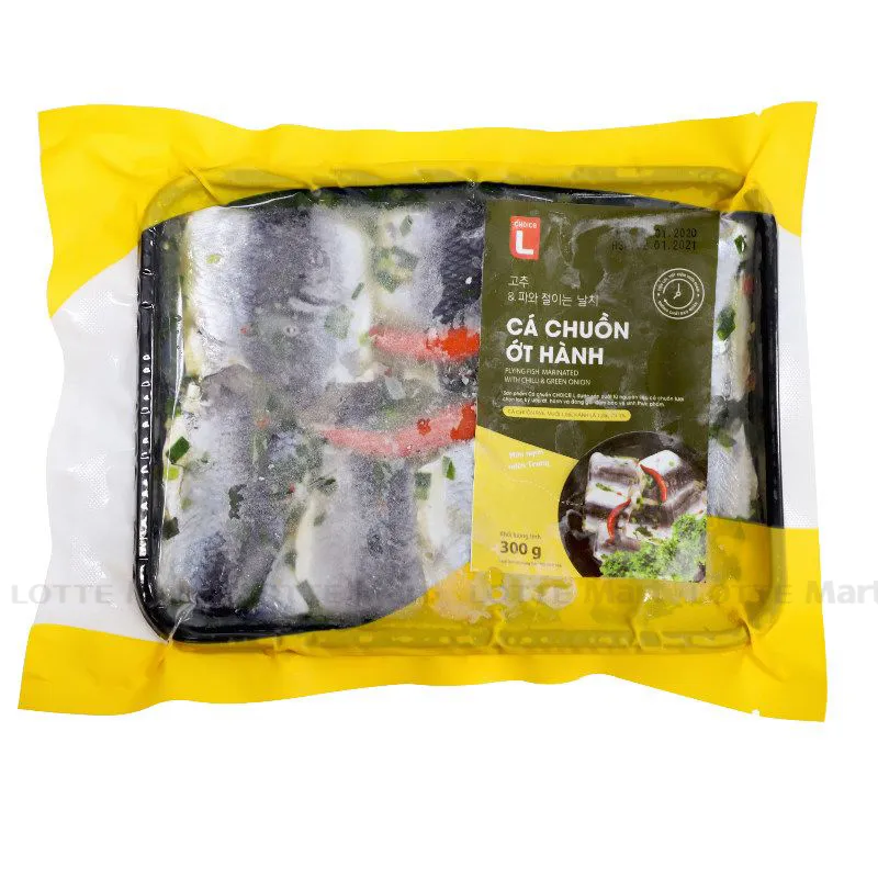 Cá Chuồn Ớt Hành Choice L 300G