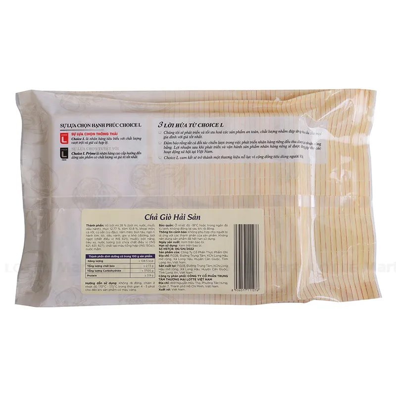 CL-CHA GIO HAI SAN 450G