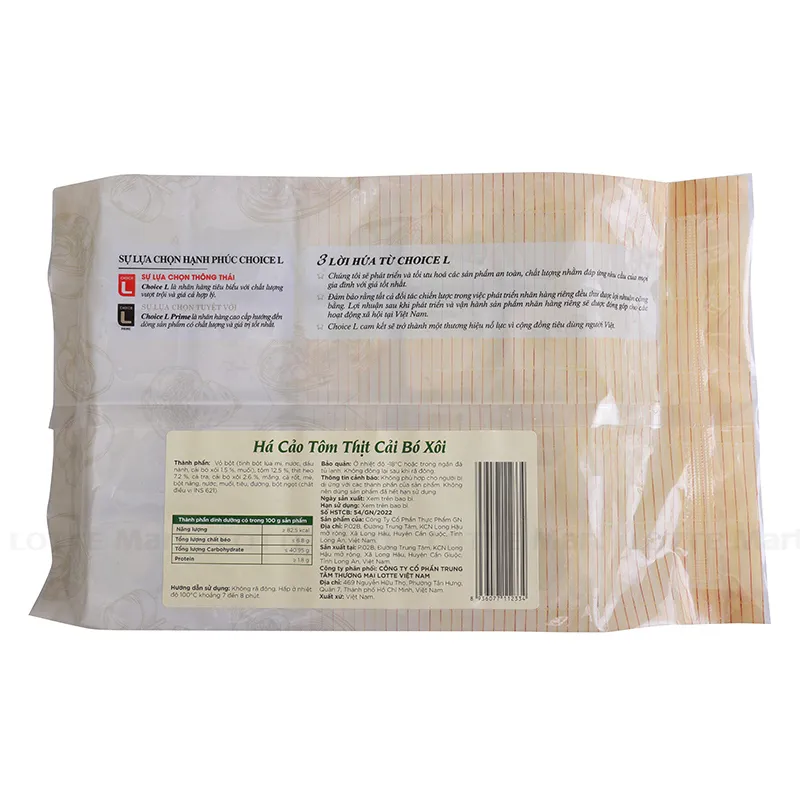 Há Cảo Tôm Thịt Cải Bó Xôi Choice L 360g