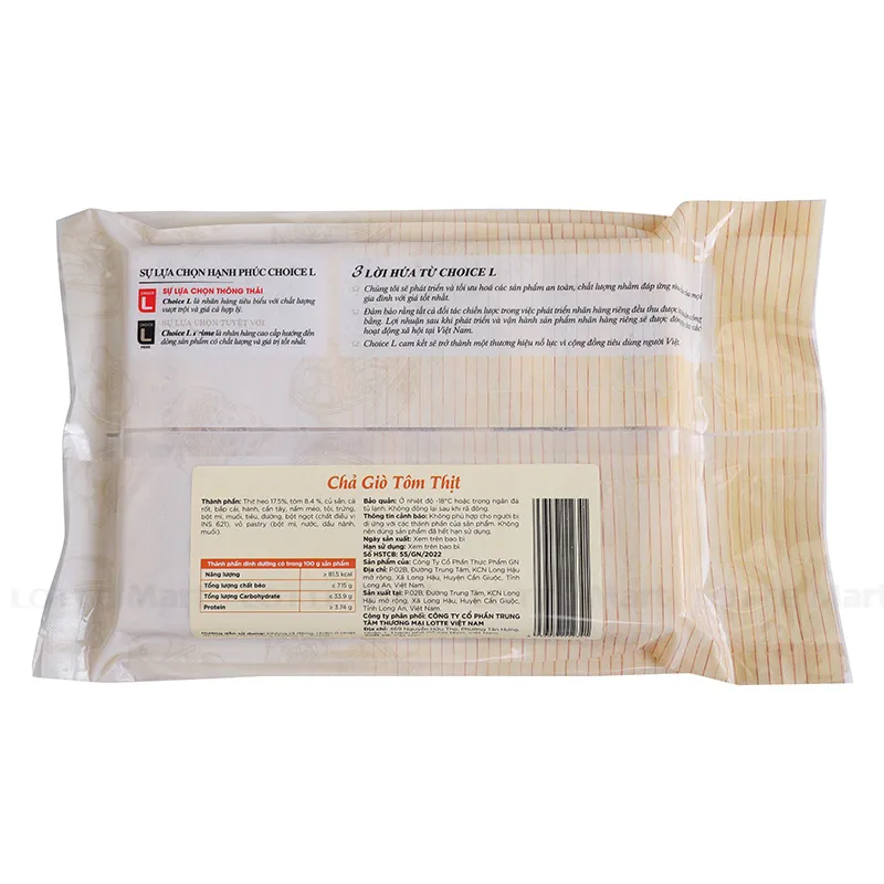 Chả Giò Tôm Thịt Choice L Gói 450g