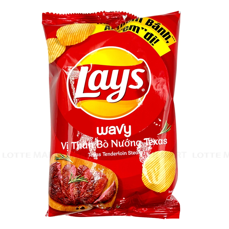Snack Lay's Wavy Vị Bò Bít Tết Manhattan Gói 29g