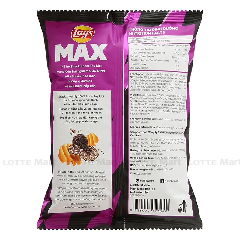 Snack Khoai Tây Lay's Max Nấm Truffle Gói 42G