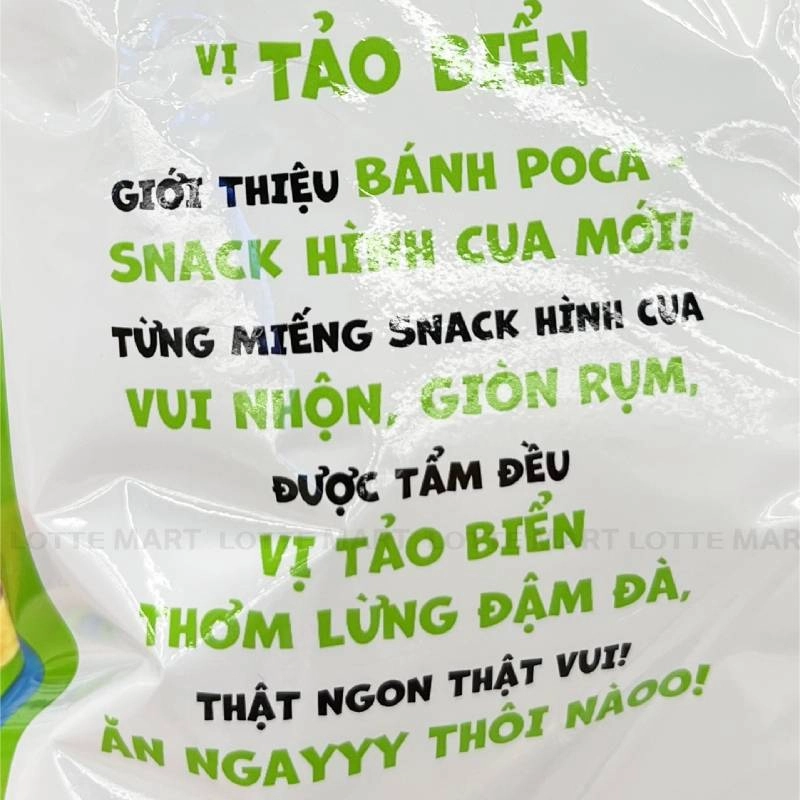 Snack Hình Cua Poca Vị Tảo Biển Gói 60G