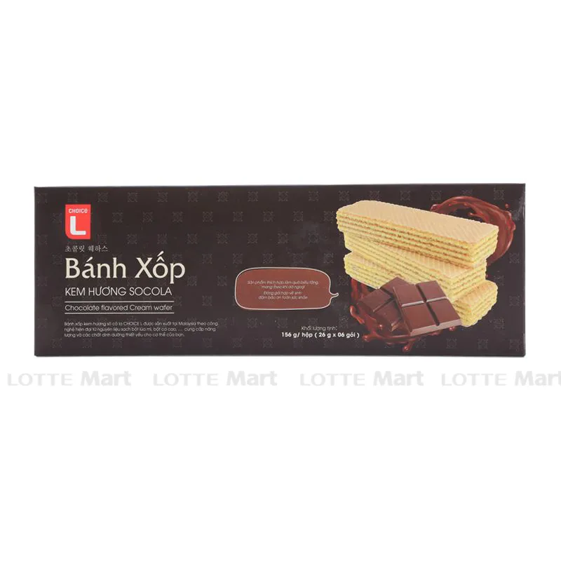 Bánh Xốp Kem Hương Socola Choice L Hộp 156g