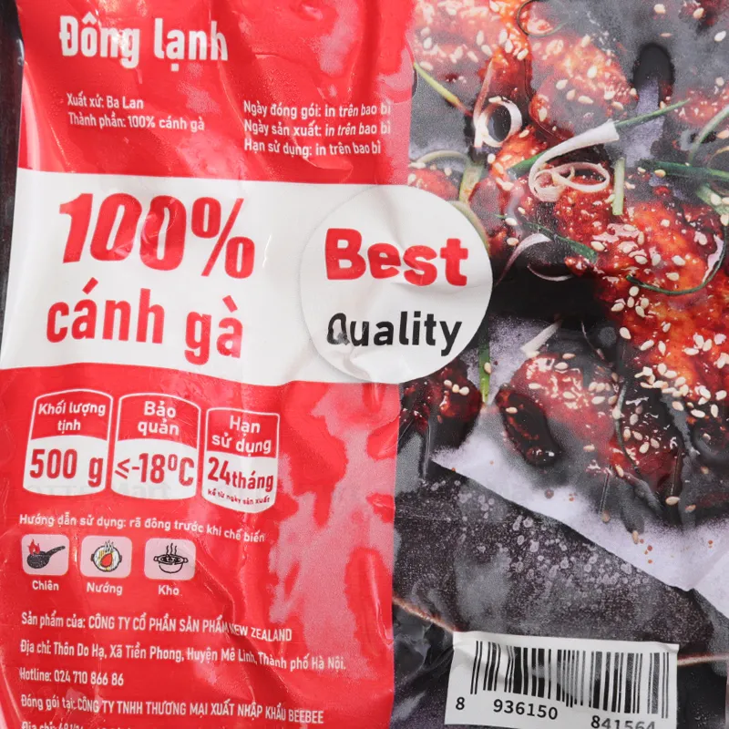 Cánh Gà Khúc Giữa Đông Lạnh Kiaora 500G