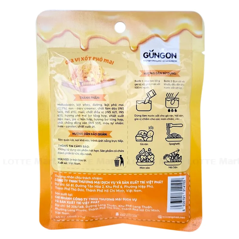 Gia Vị Xốt Phô Mai Gungon Gói 50G