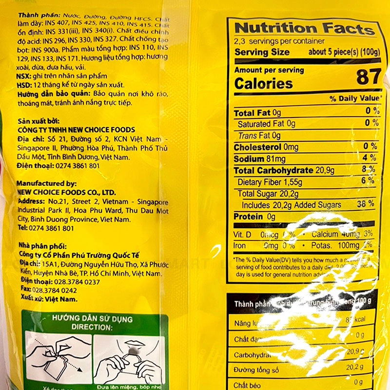 New Choice Dr.Q Fruit Jelly 228G