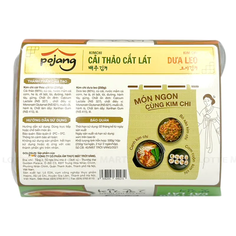 Kim Chi Cải Thảo Dưa Leo Goldsun Hộp 500G