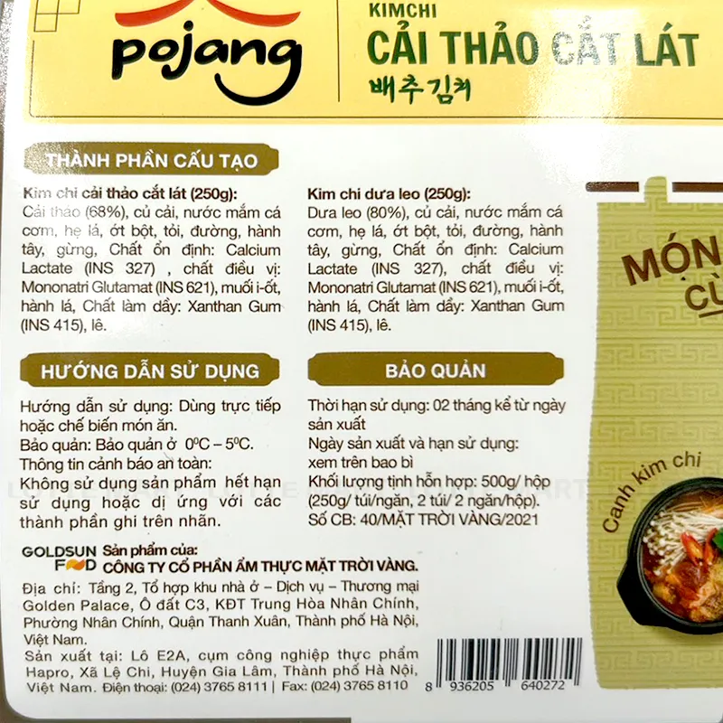 Kim Chi Cải Thảo Dưa Leo Goldsun Hộp 500G