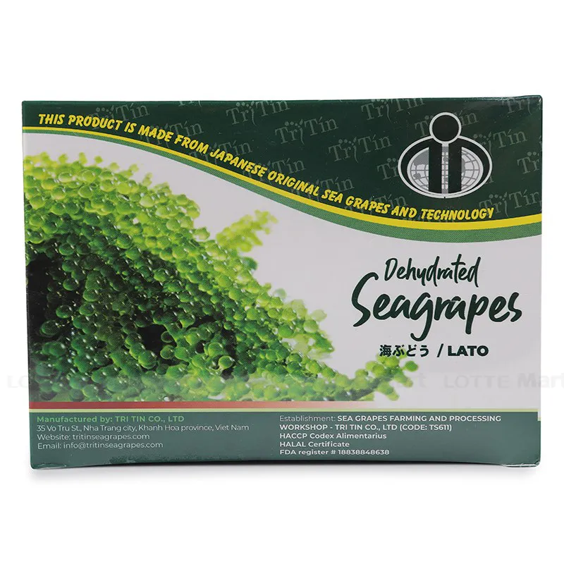 Rong Nho Khô Trí Tín Hộp 200g (ea)
