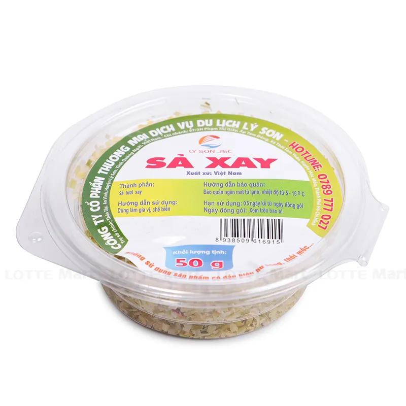 Sả xay 50g (ea)