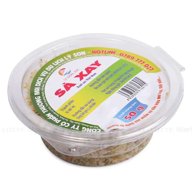 Sả xay 50g (ea)
