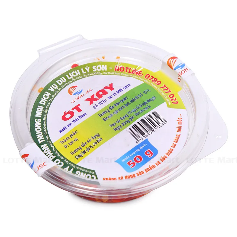 Ớt xay 50g