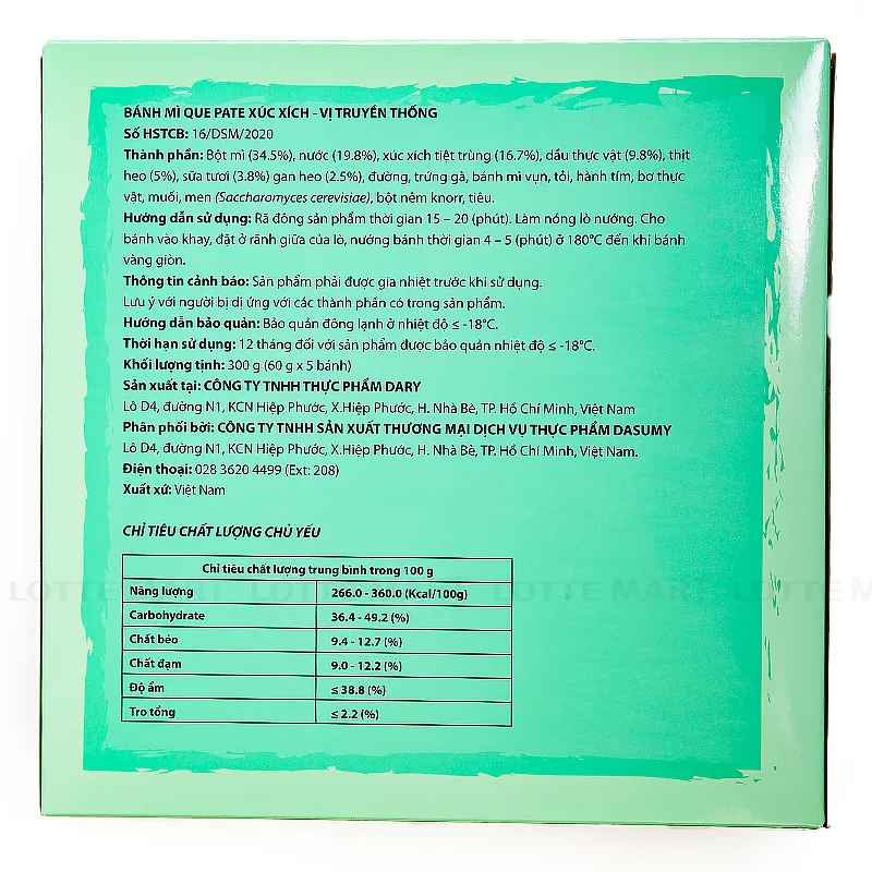 Bánh Mì Que Pate Xúc Xích Dasumy Vị Truyền Thống Hộp 300G (60G x 5 Bánh)