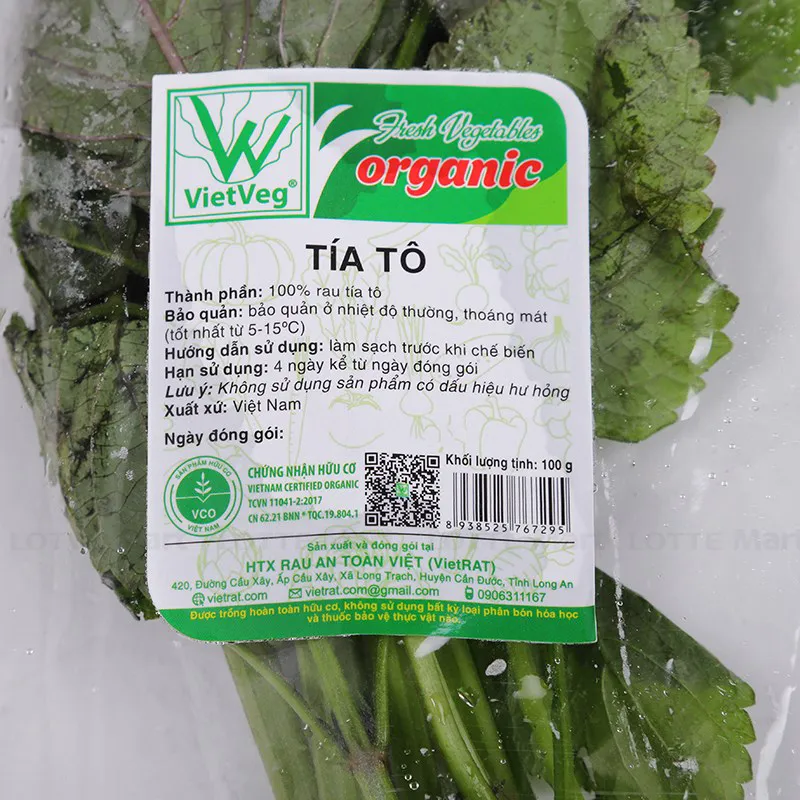 Tía tô hữu cơ 100g (ea)