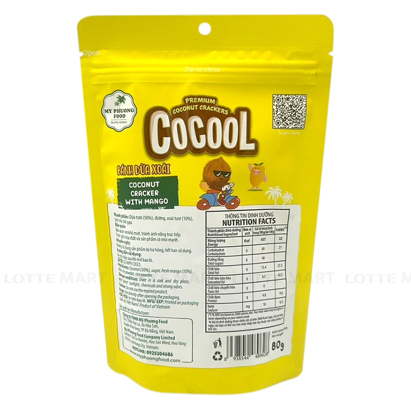 Bánh Dừa Nướng Vị Xoài Cocool Gói 80G