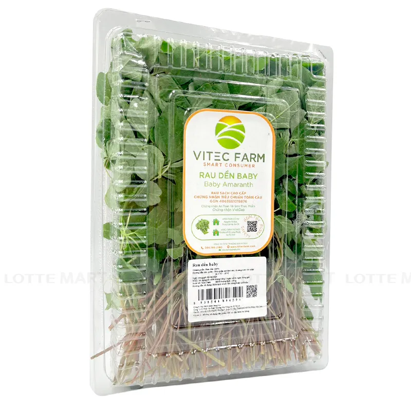 Vitec Farm Baby Amaranth 250G