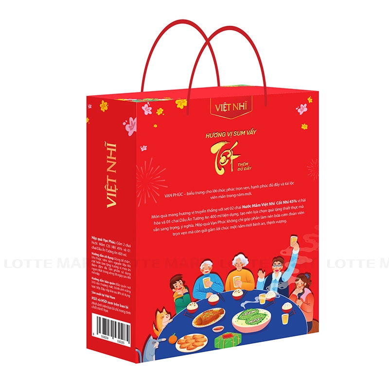 Viet Nhi Van Phuc Tet Gift Box 1.4kg