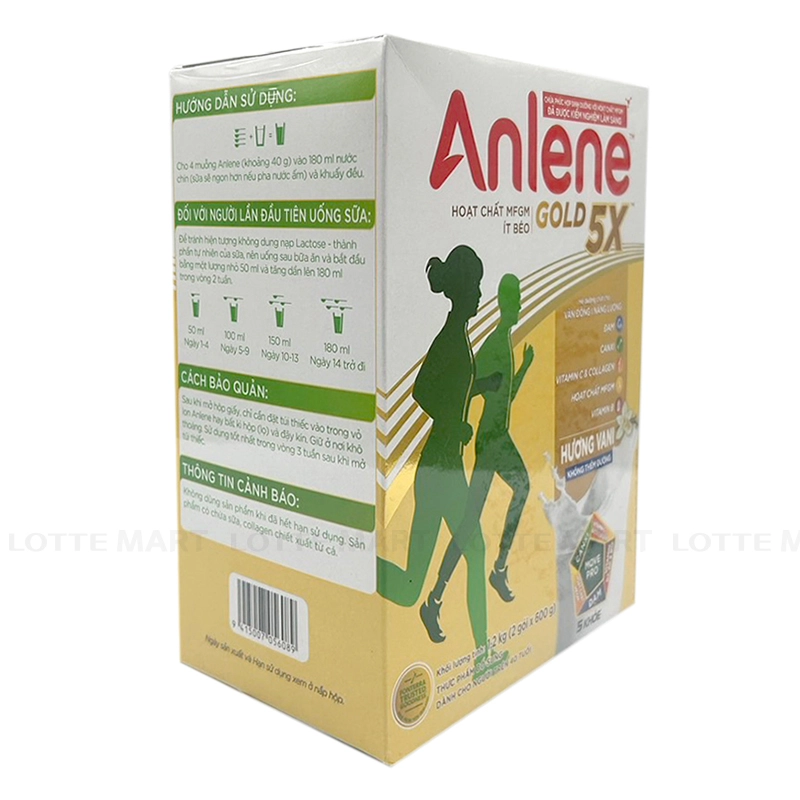 Sữa Anlene Gold 5X Hương Vani 1.2Kg