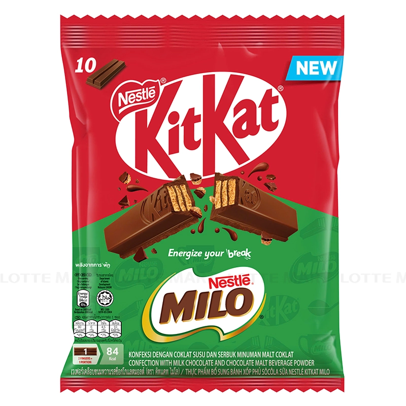 Socola Kitkat Milo Thanh 2F Túi 10 Gói 16G
