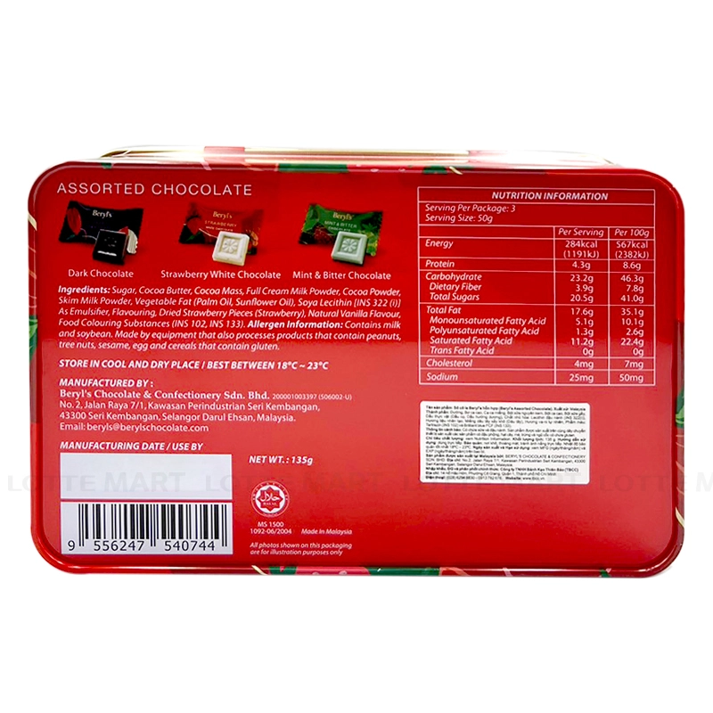 Socola Beryl's Assorted Hộp 135G