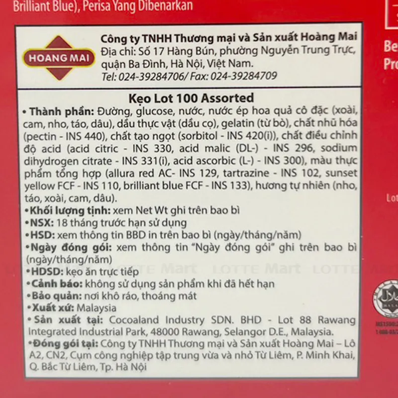 Kẹo Lot100 Tổng Hợp 225G