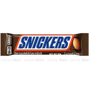 Socola Thanh Snickers 35G