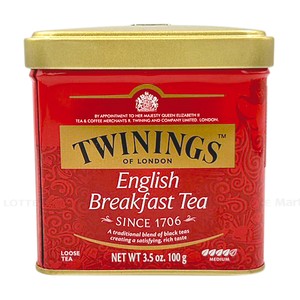 Trà Lá Lớn Twinings Of London English Breakfast Tea Hộp 100G