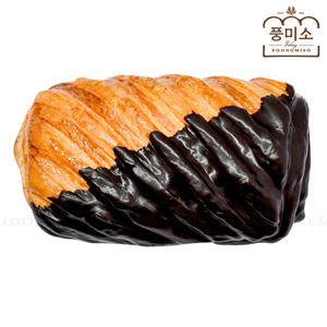 Bánh Danish Socola 100G