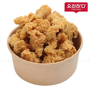 Da Gà Chiên Giòn